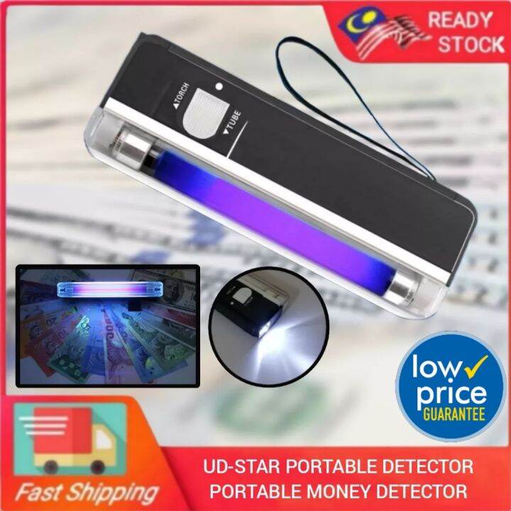 PORTABLE MONEY DETECTOR | UV NOTE MONEY DETECTOR | Lazada