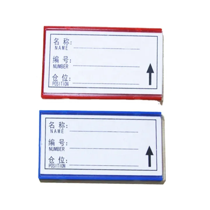 Magnetic Warehouse Card Holders Label Tags Plastic Sleeves Inventory ...