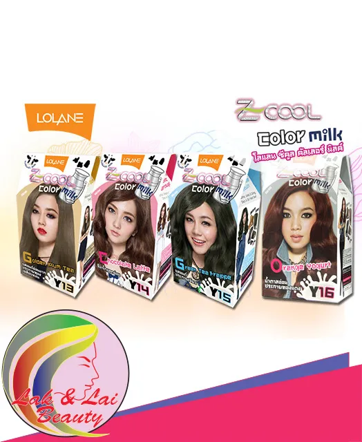 lolane Z-Cool Color Milk / ซีคูล คัลเลอร์ มิลค์ 20 สี แฟชั่น สีสวยสดใส ...