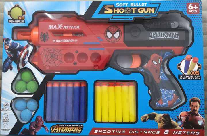 Avengers Captain Spiderman Iron Man The Hulk Soft Bullet Blaster Toy ...