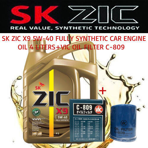 SK ZIC X9 5W-40 Fully Synthetic Car Engine Oil 4 Liters+Vic Oil Filter C-809 | Lazada PH