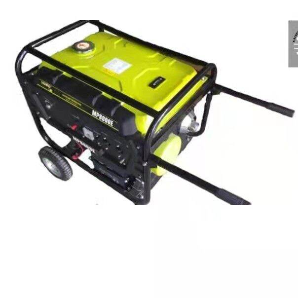 MARPRO USA GASOLINE GENERATOR WITH AVR 8000WATTS MP8000 | Lazada PH