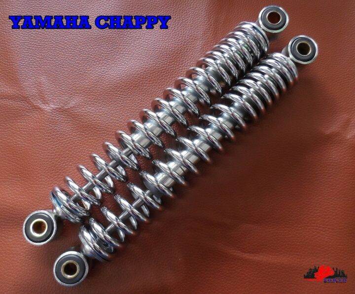 YAMAHA CHAPPY LB50 LB80 BOBBY50 REAR SHOCK "CHROME" SET // โช๊คหลัง สี ...