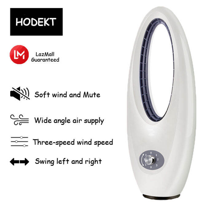 HODEKT Bladeless Fan Household Electric Fan Floor Fan Small Dormitory ...