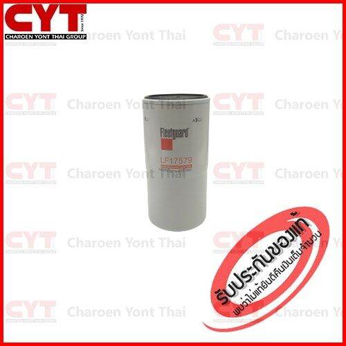 กรองน้ำมันเครื่อง Fleetguard oil filter สำหรับเครื่องยนต์ CUMMINS ...