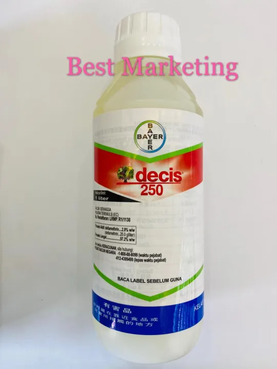 Bayer Decis 250 / Racun Serangga | Lazada