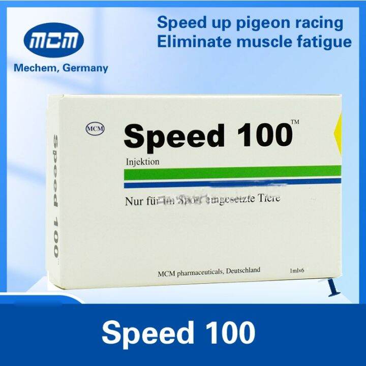 German Meckum Racing Pigeon Special Speed 100 Pigeons Medicine Racing ...