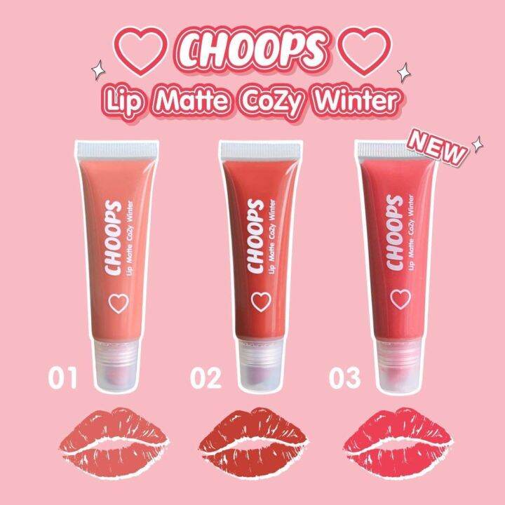 CHOOPS Lip matte cozy winter | Lazada.co.th
