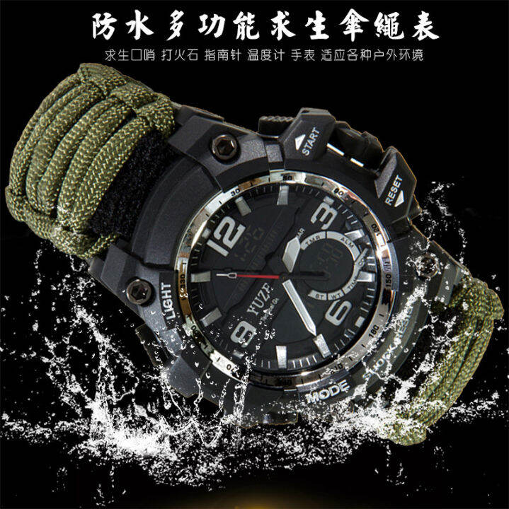 Outdoor survival knife watch special forces tactical watch outdoor self ...