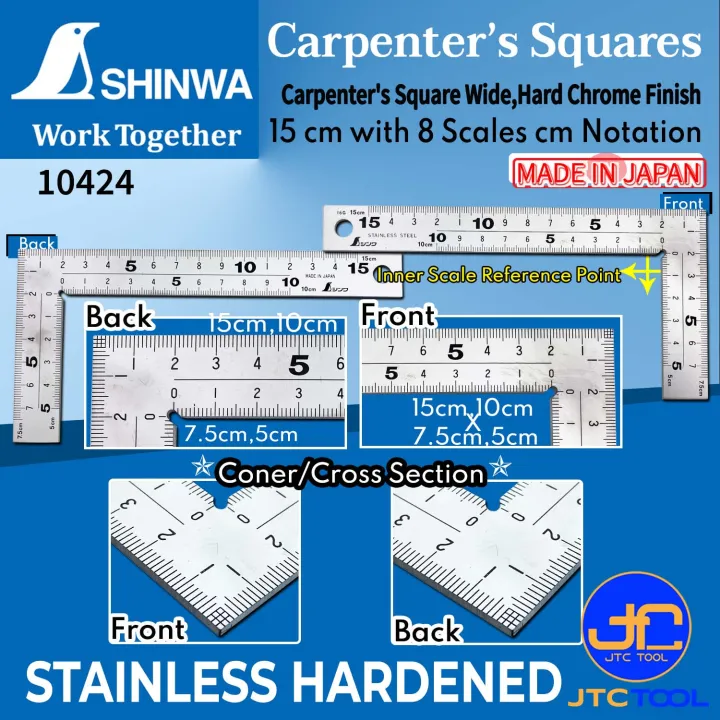 Shinwa ฉากสแตนเลสมาตราฐาน JIS ขนาดกลาง - Carpenter's Square Wide,Hard ...