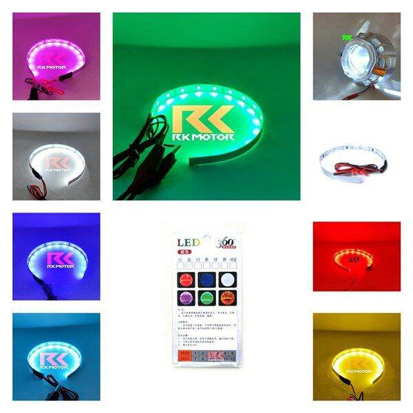 Gratis Ongkir LAMPU LED DEVIL EYE PROJECTOR HID 360 FLEKSIBEL - LAMPU ...