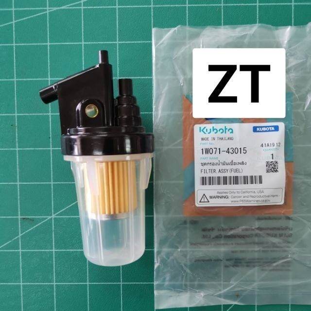 ด่วน ชุดกรองโซล่า ZT100-155di แท้ ชุดกรองน้ำมันเชื้อเพลิง ก๊อกน้ำมัน ...
