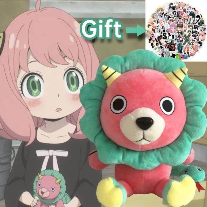 [LWF HOT]☫ New Spy X Family Anya Plush Dolls Chimera Anya Forger Cute ...