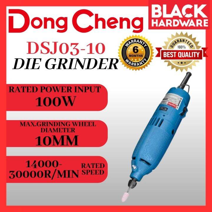 Black Hardware DONGCHENG Die Grinder Electric Mini Electric Drilll ...