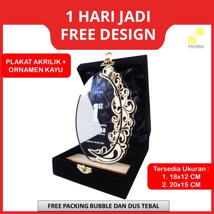 PLAKAT AKRILIK ORNAMEN KAYU UNIK + BOX TROPHY ACRYLIC CUSTOM - PLAKAT ...