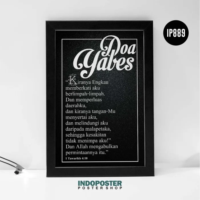 Poster Hiasan Dinding Rohani Doa Yabes A2 60X40cm | Lazada Indonesia