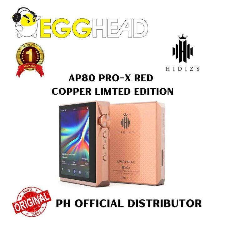 Hidizs AP80 PRO-X Red Copper Limited Edition | Balanced MQA Music ...