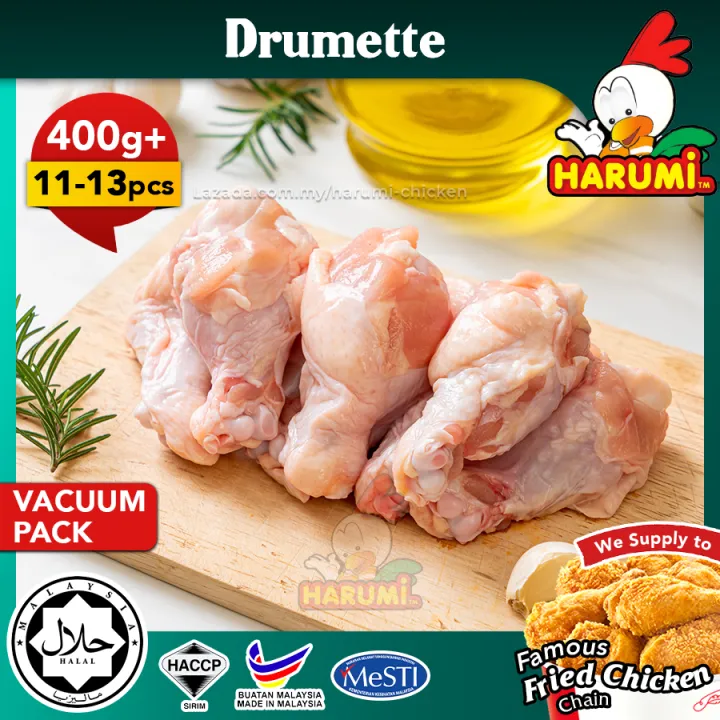 【11-13pcs】Chicken Drummet / Gendang Ayam (400-420g) 小鸡腿 HARUMi Meat ...