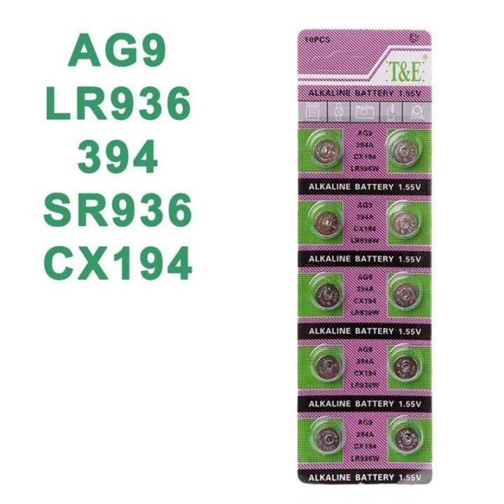 AG9 LR936 SR936 1.55V Alkaline Button Cell Battery For Calculator ...