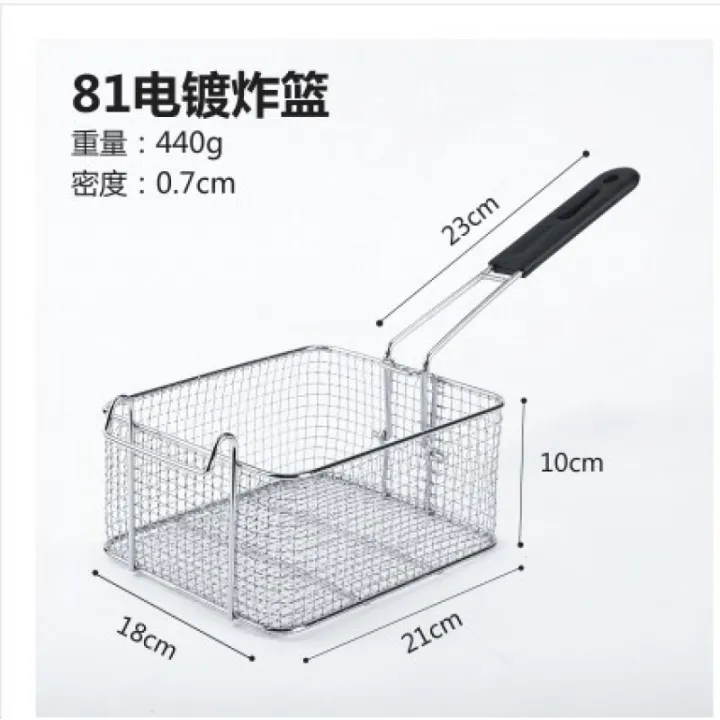 Commercial Stainless Steel Frying Basket French Fries Chicken Leg Fried ...