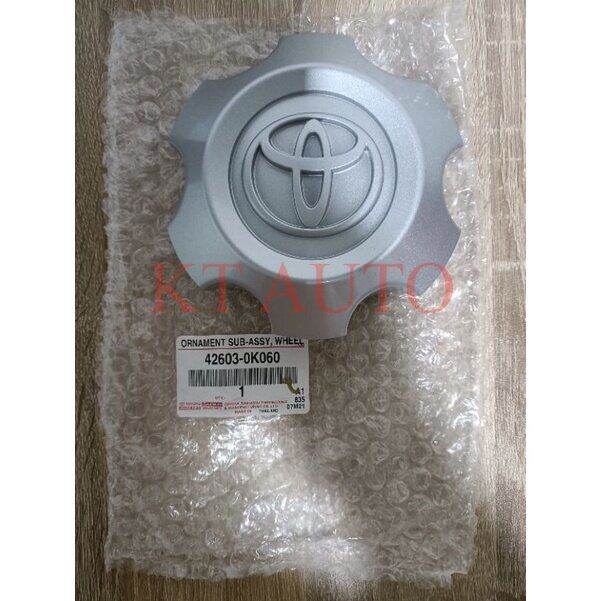 TOYOTA KUN25 HILUX VIGO 2005 SPORT RIM COVER/ TAYAR RIM CAP/WHEEL ...