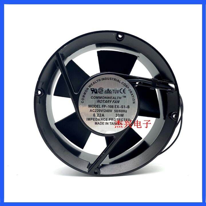 Full Round /elliptical 17050 220V 17CM Cabinet Cooling Fan FP-108EX-S1-S/B Axial Flow Fan ...
