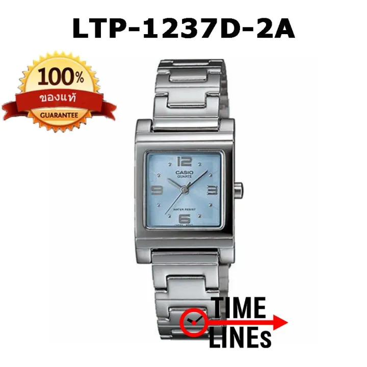 CASIO แท้ 100% นาฬิกาผู้หญิง สายสแตนเลส LTP-1237D-2A พร้อมกล่องและมี ...
