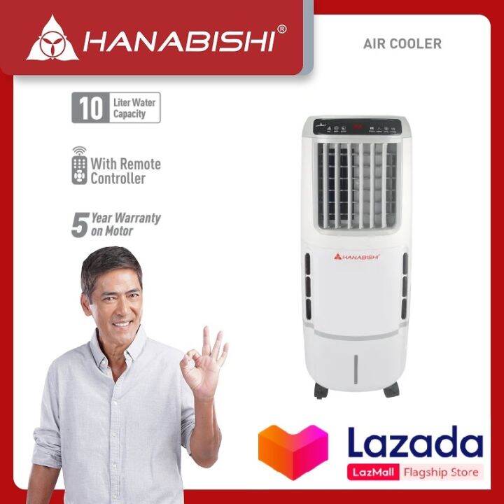 Hanabishi Air Cooler HAC-2200 | 10-liter water tank capacity Portable ...