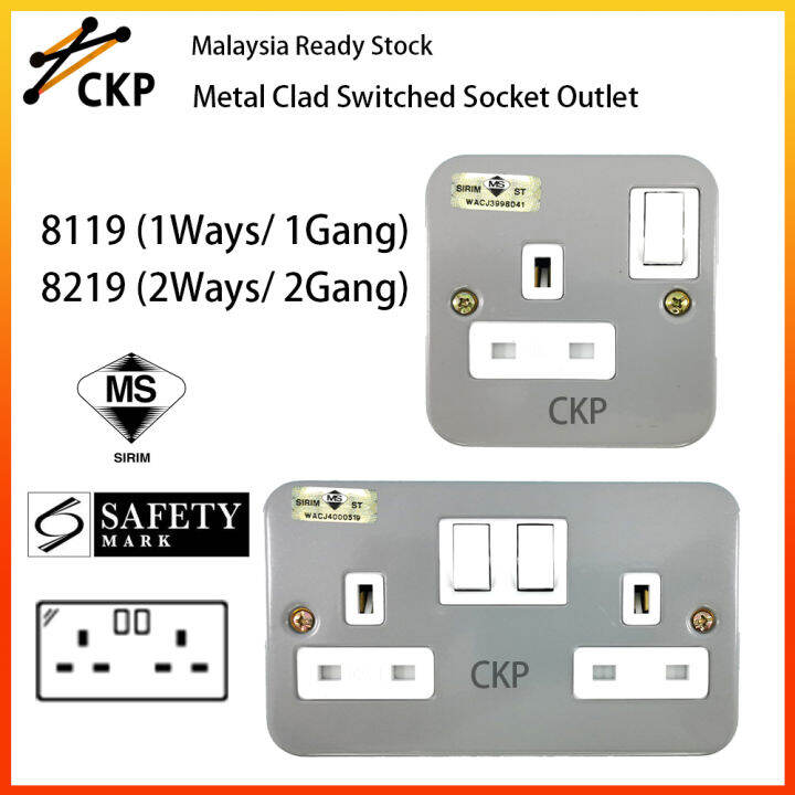 13A 1Ways/ 2Ways 1Gang/ 2Gang Heavy Duty Metal Clad Switched Socket ...