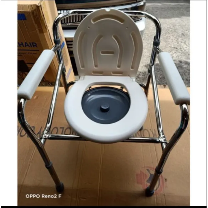 SUREGUARD Heavy duty Commode Chair Skeliton Without Wheels/ With Wheels ...