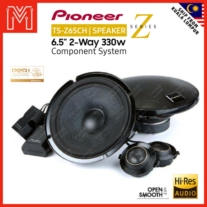 Pioneer Car Speaker TS-Z65C / TS-J170C High-resolution Audio Component ...