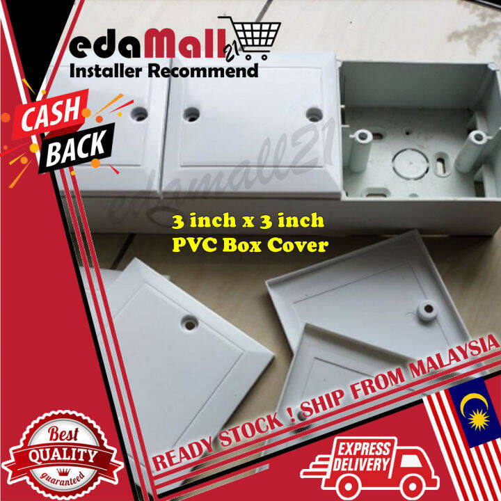 Box Cover PVC Blank Plate (3 inch x 3 inch) Socket Box Blank Cover with ...