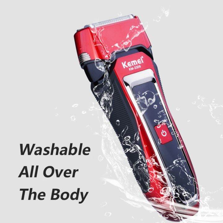 【CW】 Full Body Washing Beard Machine Reciprocating Shaving Men's ...