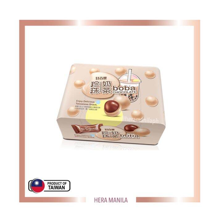 ♞Kaiser Boba Chocolate | Lazada PH