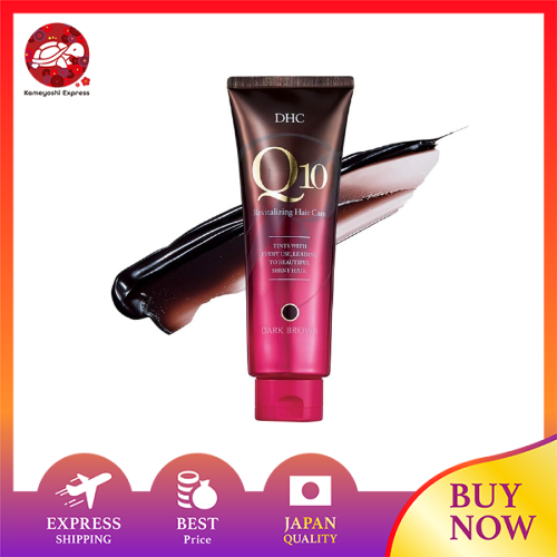 DHC Q10ทรีตเมนต์สีพรีเมี่ยม,8.1ออนซ์ (235กรัม),น้ำตาลดำ,Hs | Lazada.co.th