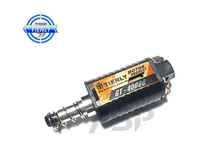 [TOY]TIENLY Infinity GT-40000 HYPER SPEED + TORQUE Motor (Long) | Lazada PH