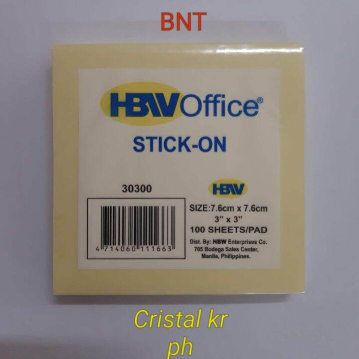 Sticky Note 3x3 HBW | Lazada PH
