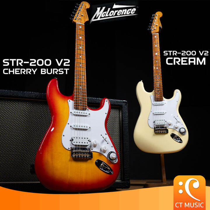 Mclorence STR-200 V2 Electric Guitar กีตาร์ไฟฟ้า กีต้าร์ไฟฟ้า กีตาร์ ...