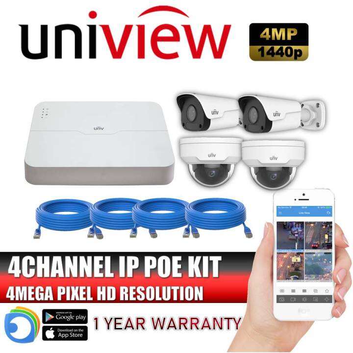 Uniview POE IP CCTV Package 4 Channel NVR 4MP | Lazada PH