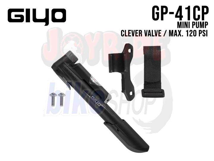 Giyo GP-41CP Clever Valve Mini Hand Pump w/ Gauge | Lazada PH