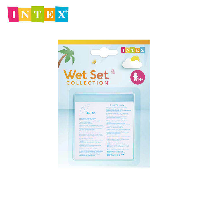 INTEX® 59631 Repair Patches, 6 Stick-On Vinyl Patches, Ages 14+ | Lazada PH