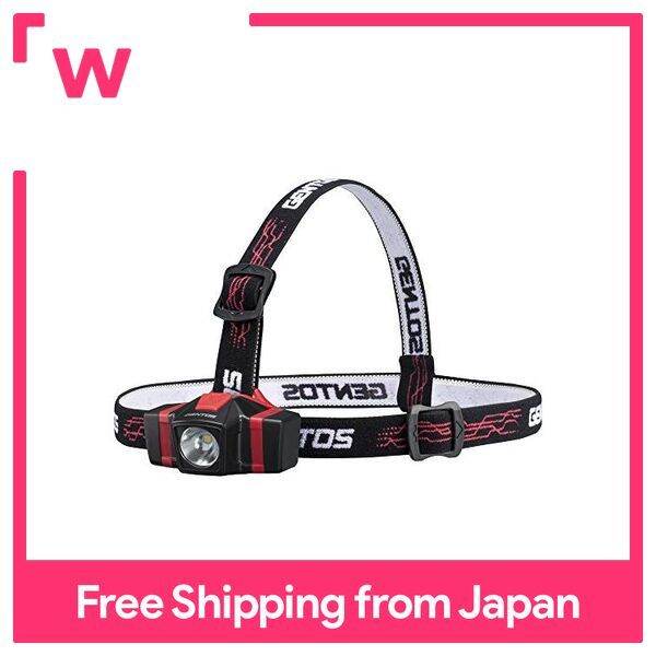 GENTOS LED Headlight, Small [Brightness 30 Lumens / Practical Lighting 9 Hours] Uses 1 AA ...