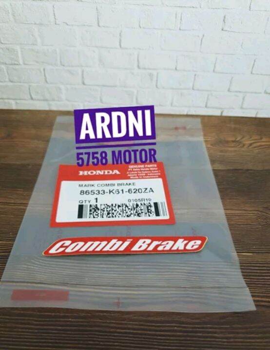 ARDNI 5758 MOTOR Mark Sticker Stiker Tulisan Logo Combi Brake 80mm ...