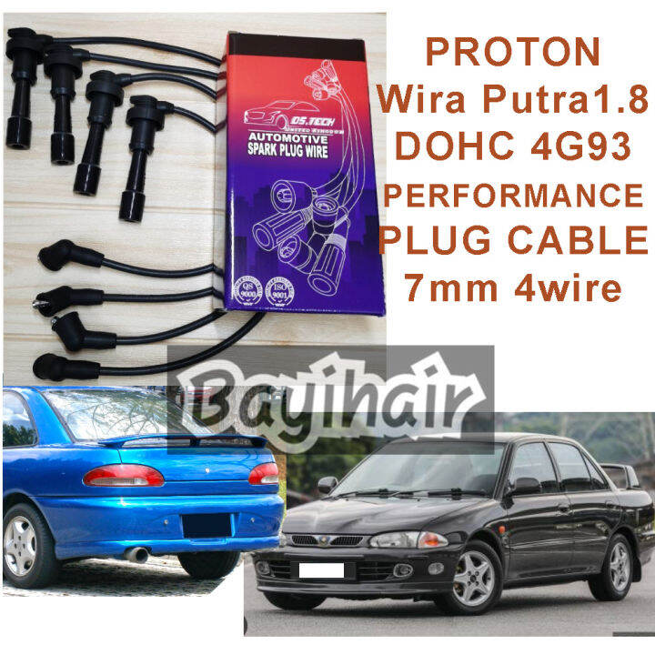 PROTON PUTRA 4G93 DOHC,WIRA 1.8 4G93 PLUG CABLE WIRE | Lazada