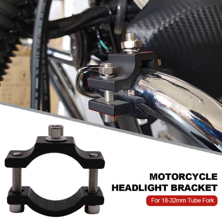 HK Motorcycle Headlight Mounting Helmet Lock Bracket Relocation Clamps ...
