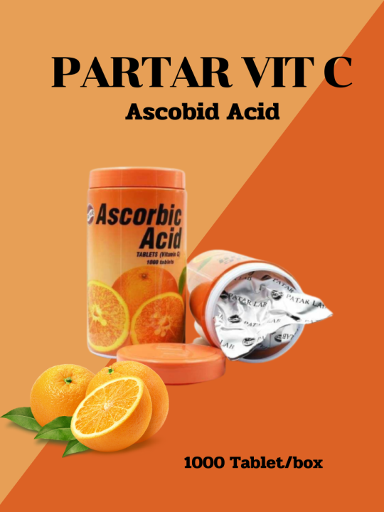 PATAR วิตามินซี อมเล่น เด็ก - Patar Vitamin C | Lazada.co.th