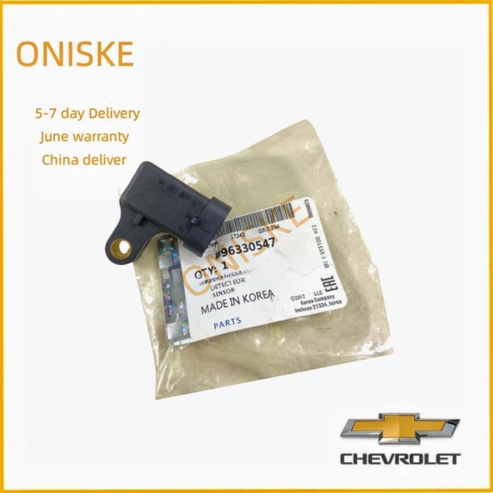 แมพเซนเซอร์ไอดี เชฟโรเลต ออพตร้า 1.6-1.8และ อาวีโอ 96330547 96276354 ...