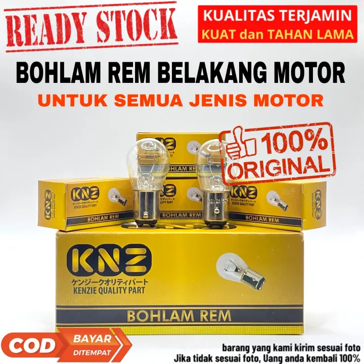 BOHLAM LAMPU REM BELAKANG MOTOR KNZ UNTUK BEBEK DAN MATIC METIK LAMPU ...
