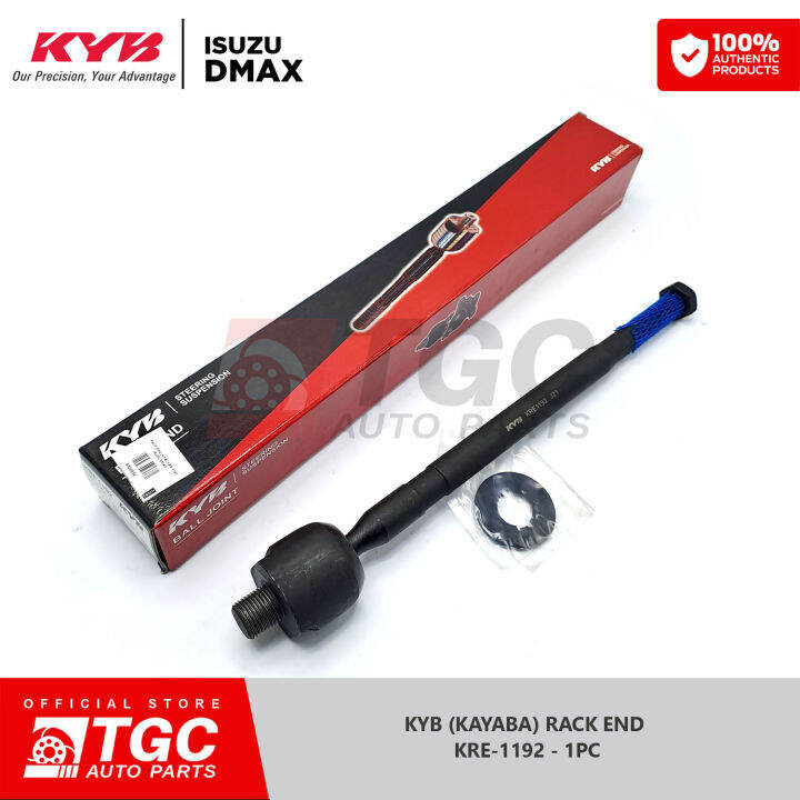 KYB (Kayaba) Rack End Isuzu D-MAX KRE-1192 - 1PC | Lazada PH