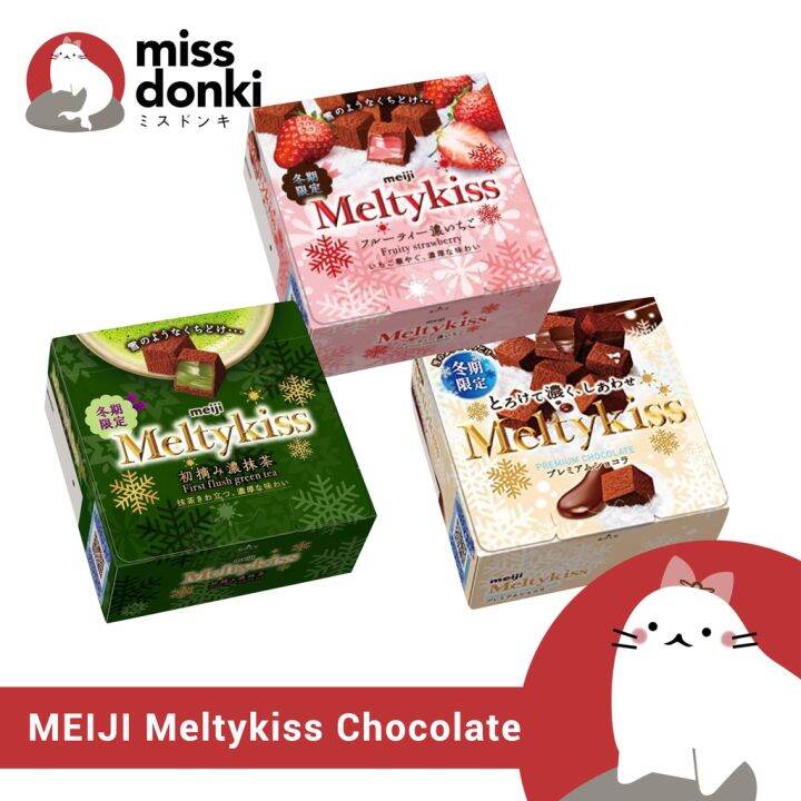 ☀Japan Meiji Melty Kiss Chocolate Strawberry Matcha 56g | Lazada PH